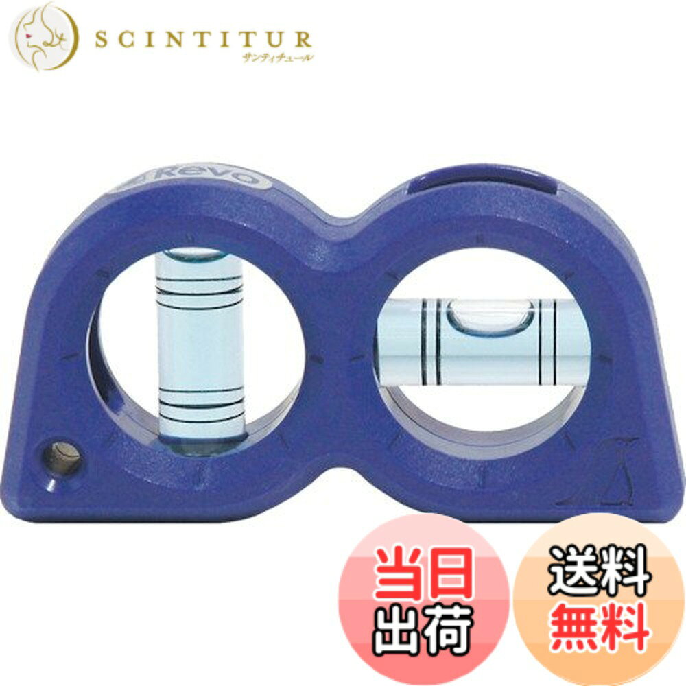 商品情報商品の説明●水平・垂直の確認で使用するレベル。 ●大型気泡管で見やすいです。 ●V溝測定面で、パイプも測定できます。 ●強力ネオジウムマグネット付です。主な仕様 水平器測量用品2016年オレンジブックシンワ　測定工具頁掲載シンワ　測...