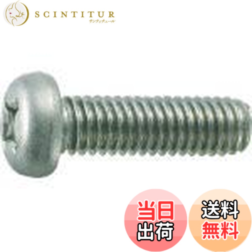 商品情報商品の説明商品紹介 ●強度区分:Ti2(JIS2種)●強度や耐熱性・耐摩耗性を必要とする用途一般。●変形が許されない精密機器の組み付けなど。●軽量で強く、サビない・無害・磁気を帯びない・耐薬品性に優れるなどのチタンの特性を活かしたボ...