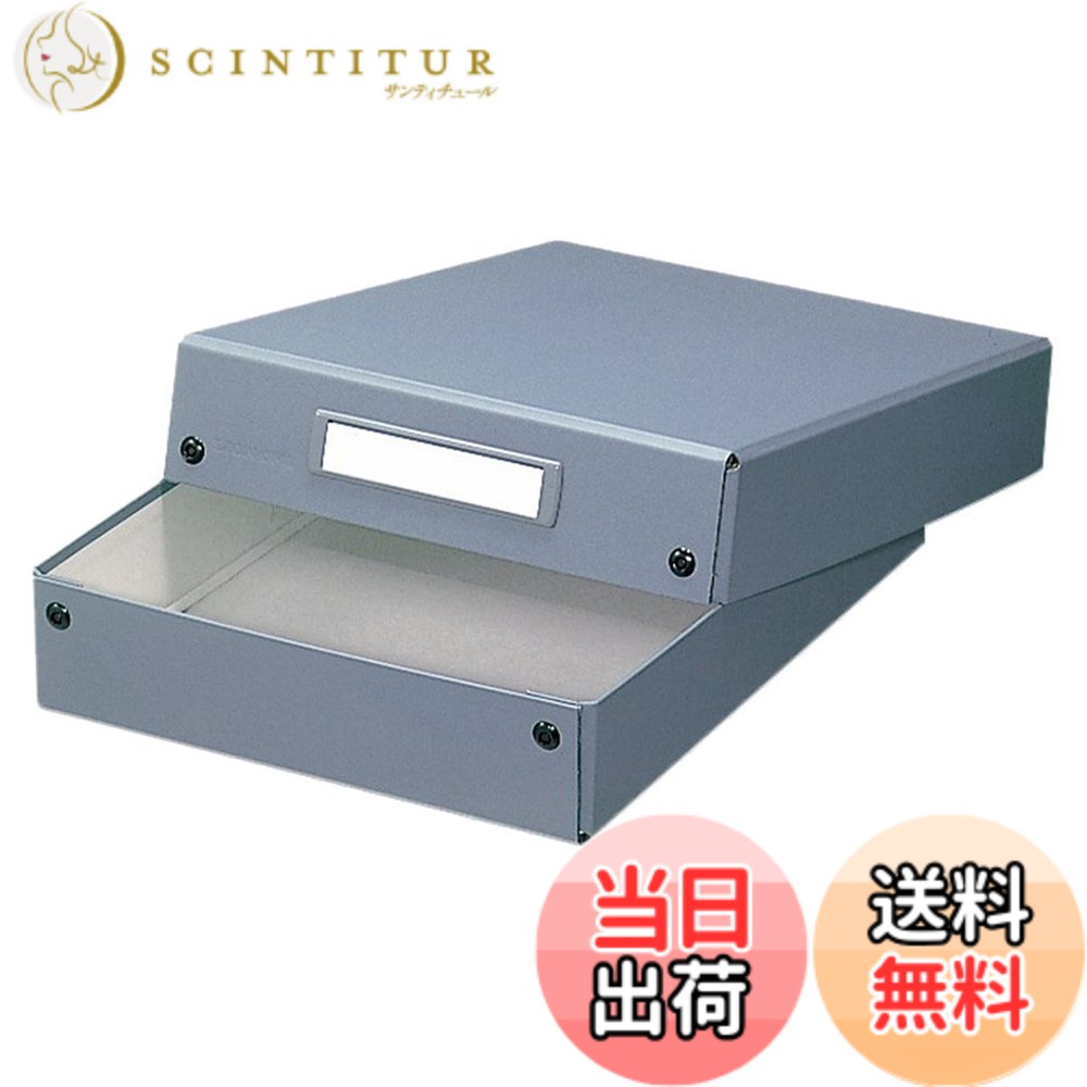 商品情報商品の説明見出し紙は差替え式です。主な仕様 【規格】A4判【内寸法】W247xD318xH58mmbr【材質】紙製・紙クロス貼り