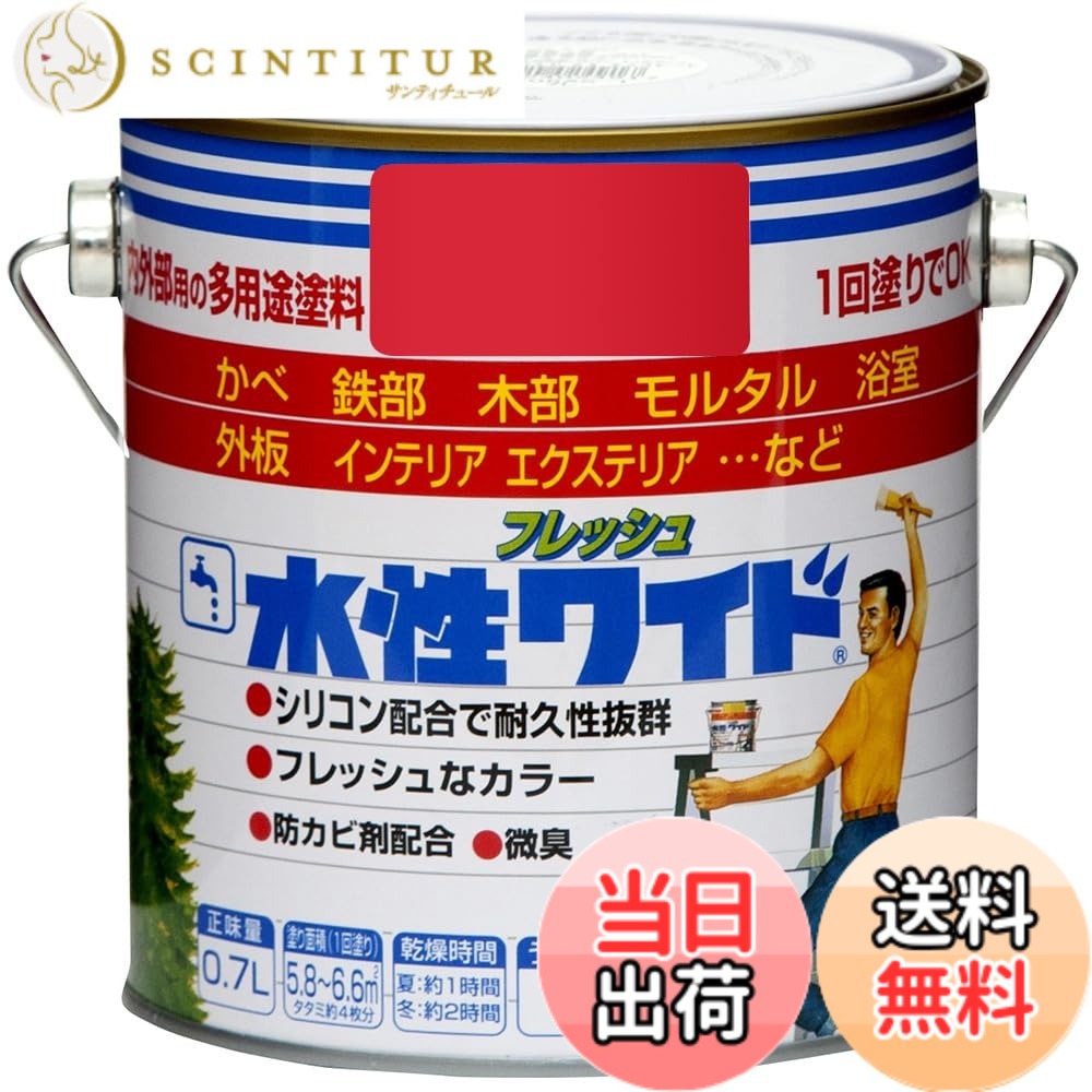 商品情報商品の説明塗膜は汚れにくく、付着した汚れも水ぶきで簡単に洗浄できる(ウォッシャビリティに優れる)高性能塗料です。 タレにくい、微臭タイプ。 強力かび止め剤、さび止め剤配合。 JIS-K-5663(合成樹脂エマルションペイント)主な仕...