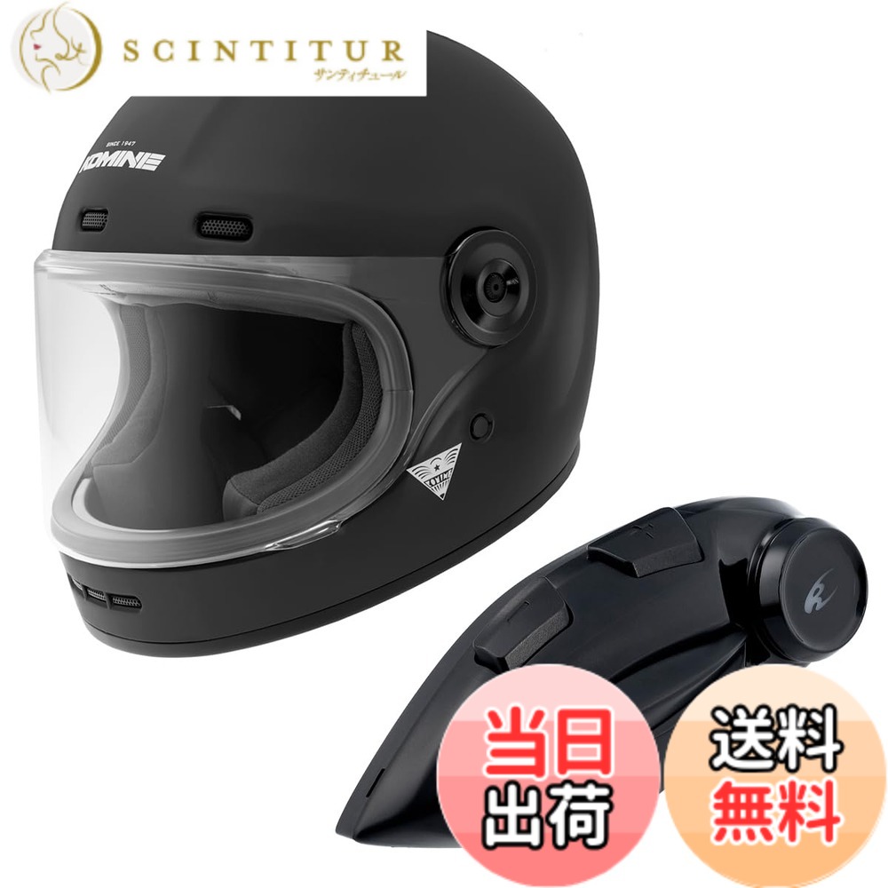 商品情報商品の説明「HK-190 ネオレトロフルフェイスヘルメット」と「 KK-902 モーターサイクルインターカム」のセット。 インターカムの取付が不安な方、初めての方、時間がない方 KOMINEスタッフがヘルメットにインターカムをセット...