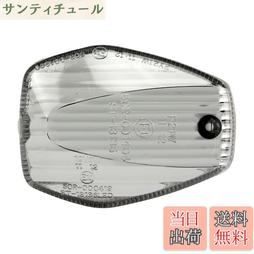 商品情報 商品の説明 商品紹介 ■フロント/リア使用:CB400SF/SB(NC39) 2006-2007y ・ CB1300SF/SB 2006-2017y ■リア使用:CBR600RR(SC40) 2007-2008y ・ CBR100...