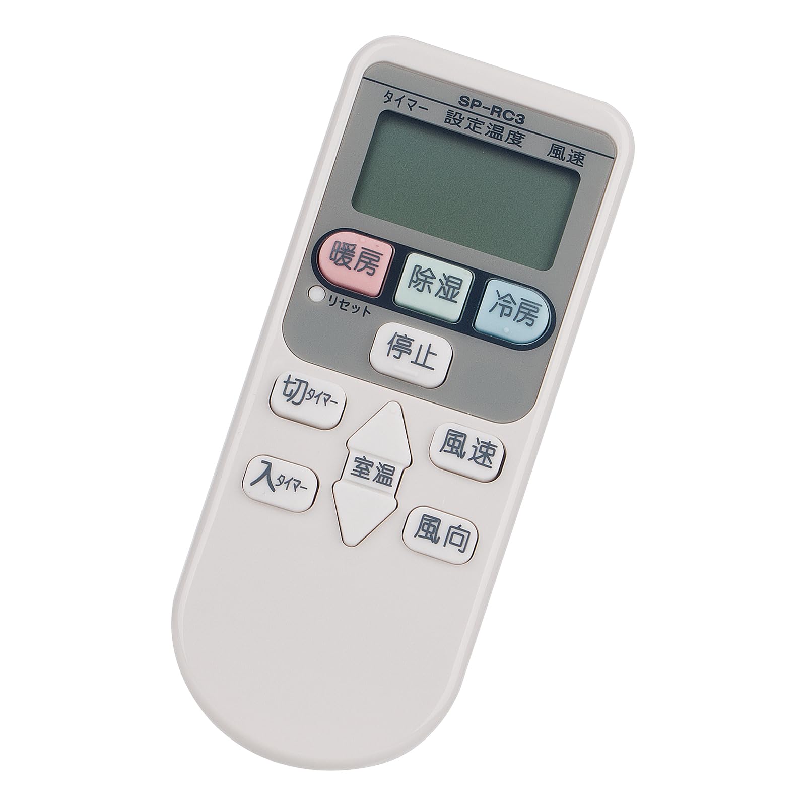 商品情報商品の説明主な仕様 エアコン用リモコン SP-RC2 SP-RC3 SP-RC4 RAR-2C5 RAR-2C2 RAR-2C1 RAR-2C3 compatible with 日立 HITACHI 白くまくん エアコン リモコン適...