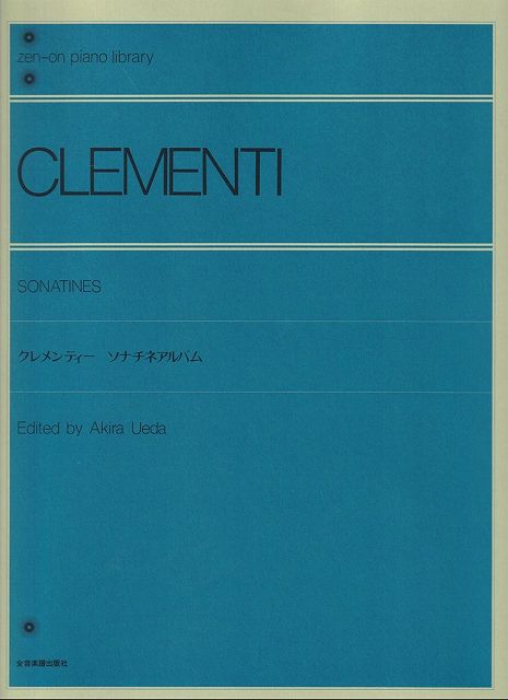 ISBN 9784111410101出版社　全音楽譜出版社サイズ　菊倍ページ数　100商品種別　楽譜 SONATINE　OP．36－1 アーティスト: クレメンティ(作曲: クレメンティ)SONATINE　OP．4－4 アーティスト: クレ...