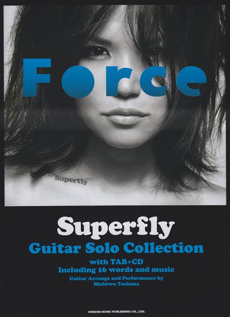 ISBN 9784285135602サイズ　菊倍ページ数　80レベル　中級ハローハロー アーティスト: Superfly(作曲: 多保孝一 作詞: 越智志帆、多保孝一)愛をこめて花束を アーティスト: Superfly(作曲: 多保孝一 作...