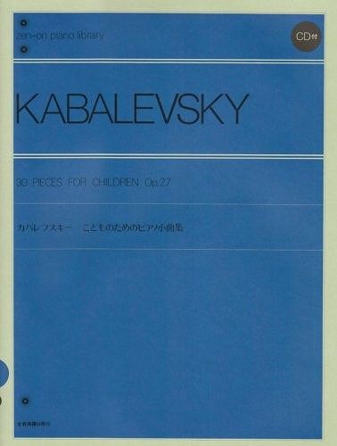 ISBN 9784111607112出版社　全音楽譜出版社サイズ　菊倍ページ数　64レベル　中級商品種別　楽譜 ワルツのように（Op．27） アーティスト: カバレフスキー(作曲: カバレフスキー)おどけ アーティスト: カバレフスキー(作...