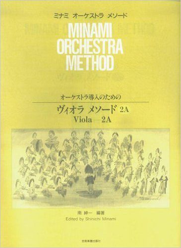 ISBN 9784113220623サイズ　菊倍ページ数　160商品種別　楽譜 メヌエット (作曲: バッハ)カノン (作曲: パッヘルベル)ダニーボーイ (作曲: アイルランド民謡)シチリアーナ (作曲: レスピーギ)美しきアメリカ (作...
