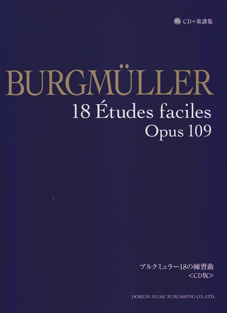 ISBN 9784285146295サイズ　菊倍ページ数　56商品種別　楽譜 ないしょ話 (作曲: ブルクミュラー)真珠 (作曲: ブルクミュラー)故郷に帰る、羊飼い (作曲: ブルクミュラー)ボヘミアン (作曲: ブルクミュラー)泉 (作...