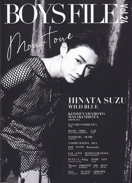ISBN 9784401763344出版社　シンコーミュージックサイズ　A5ページ数　114商品種別　ムック 表紙：鈴陽向（WILD　BLUE） バックカバー：SHOW－WA（塩田将己／山本佳志）