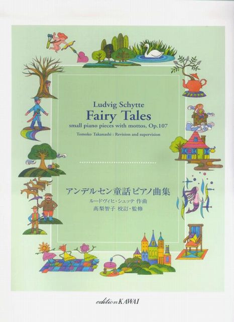 ISBN 9784760904716サイズ　菊倍ページ数　31レベル　中級