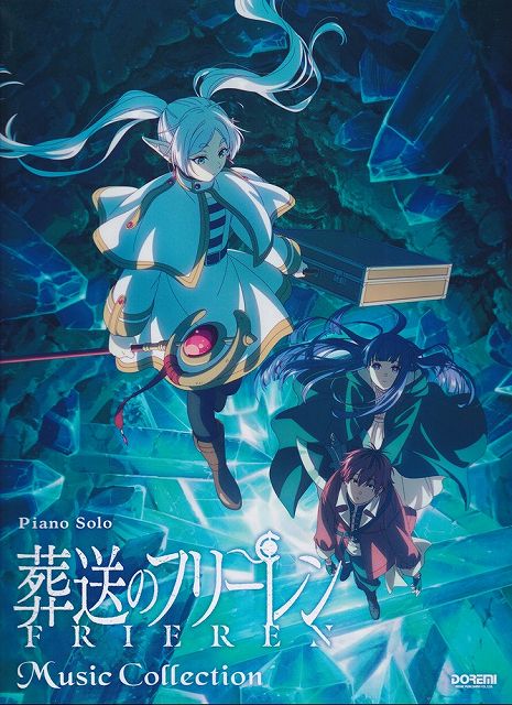 ISBN 9784285155822出版社　ドレミ楽譜出版社サイズ　菊倍ページ数　100レベル　中級商品種別　楽譜 lulu． アーティスト: Mrs．GREEN　APPLE(作曲: 大森元貴 作詞: 大森元貴)Journy　of　a　Li...