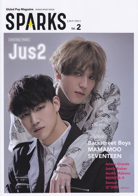 ISBN 9784401647644出版社　シンコーミュージックサイズ　A4ページ数　112商品種別　ムック■Cover　Artist：　Jus2　＊特製ポスター付き！ ■Backstreet　Boys：　6年ぶりの来日公演決定！！ 全員イ...