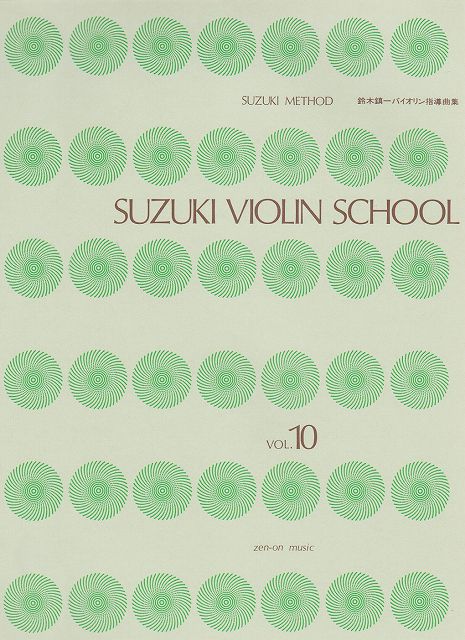 ISBN 9784113211102サイズ　菊倍ページ数　80レベル　中級 ▼「スズキメソード　鈴木鎮一　ヴァイオリン指導曲集」シリーズ スズキメソード　鈴木鎮一　ヴァイオリン指導曲集（1） スズキメソード　鈴木鎮一　ヴァイオリン指導曲集（...