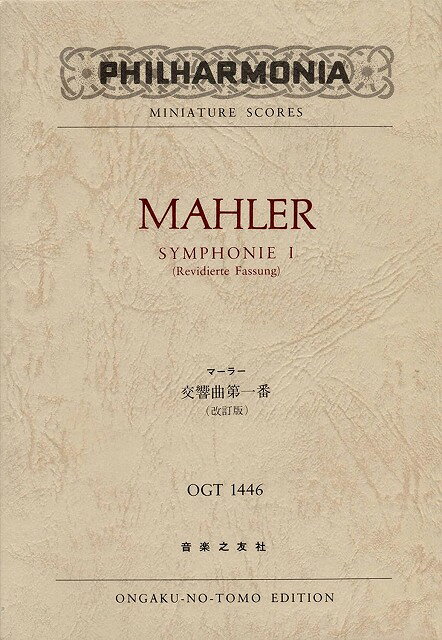 ISBN 9784276907317サイズ　A5ページ数　172レベル　中級