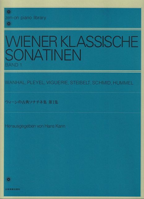 ISBN 9784111012138出版社　全音楽譜出版社サイズ　菊倍ページ数　124商品種別　楽譜 ソナチネ1～6 アーティスト: J．B．Wanhal(作曲: J．B．Wanhal)ソナチネ1～6 アーティスト: I．J．Pleyel(...