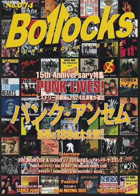 ISBN 9784401654956出版社　シンコーミュージックサイズ　B5ページ数　112商品種別　ムック 15th　Anniversay特集 PUNK　LIVES！ ヒストリー回顧録＆2024出演者が選出 パンク・アンセム　最強の189...