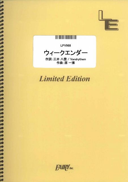 ISBN 9784777671335レベル　中級