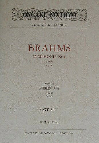 ISBN 9784276919358サイズ　A5ページ数　166レベル　中級