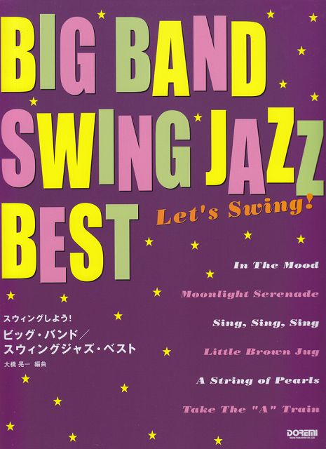 ISBN 9784285149104出版社　ドレミ楽譜出版社サイズ　菊倍ページ数　56商品種別　楽譜インザムード (作曲: Joe　Garland)ムーンライトセレナーデ (作曲: Glenn　Miller)シングシングシング (作曲: L...