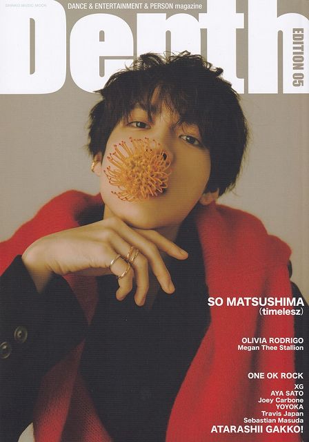 ISBN 9784401655656出版社　シンコーミュージックサイズ　A4ページ数　128商品種別　ムック ●表紙・表紙巻頭　松島聡（timelesz） ・YOYOKA ・Joey　Carbone ●裏表紙・巻末特集　新しい学校のリーダー...