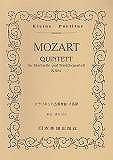 ISBN 9784860601492サイズ　A5ページ数　44レベル　中級クラリネット五重奏曲　K．581　第1楽章　イ長調　Allegro (作曲: モーツァルト)クラリネット五重奏曲　K．581　第2楽章　ニ長調　Larghetto (...