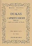 ISBN 9784860602376サイズ　A5ページ数　78レベル　中級交響詩「魔法使いの弟子」（スケルツォ）　（ゲーテのバラードより） (作曲: デュカス)