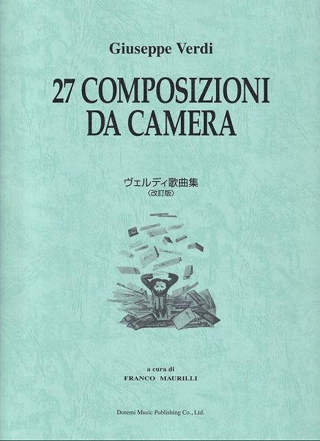 ISBN 9784285155006出版社　ドレミ楽譜出版社サイズ　菊倍ページ数　136レベル　中級商品種別　楽譜 ■はじめに 《6つのロマンツァ（1845）》 アーティスト: Verdi1．日没 アーティスト: Verdi(作曲: Giu...