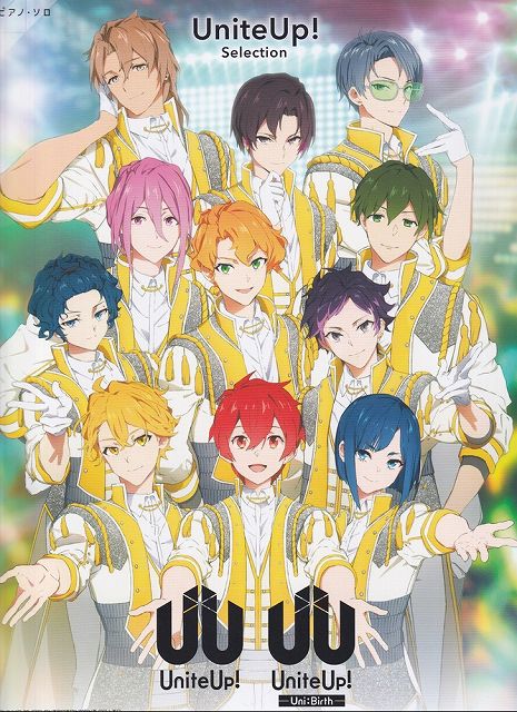 ISBN 9784401044245出版社　シンコーミュージックサイズ　菊倍ページ数　120レベル　中級商品種別　楽譜 YOU アーティスト: PROTOSTAR(作曲: YU－G，SHIBU 作詞: YU－G)JOKER アーティスト: ...