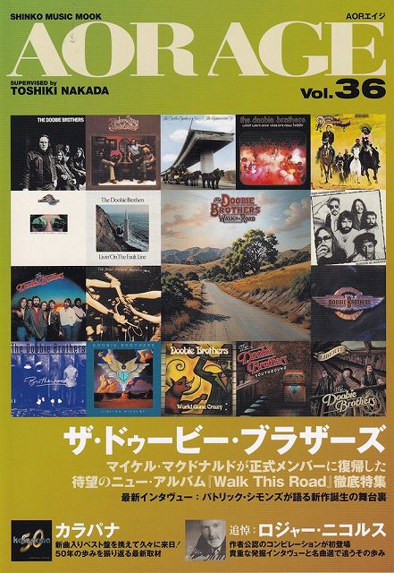 ISBN 9784401656455出版社　シンコーミュージックサイズ　A5ページ数　128商品種別　ムック ［特集］ザ・ドゥービー・ブラザーズ ［追悼］ロジャー・ニコルス