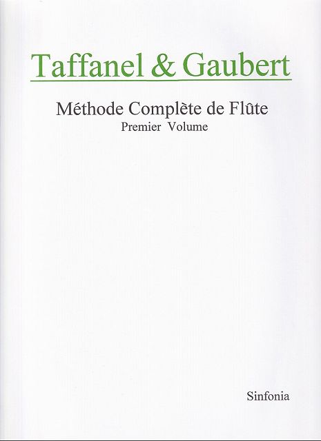 ISBN 9784883953783出版社　シンフォニアサイズ　菊倍ページ数　122商品種別　楽譜 ■著者の序文 ■4音グループの練習 第1練習と第2練習 第1グループ　G，A，B，Cの練習 第2グループ　D，E，F，Gの練習 音程練習 音...