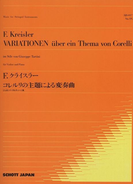 ISBN 9784890662173レベル　中級