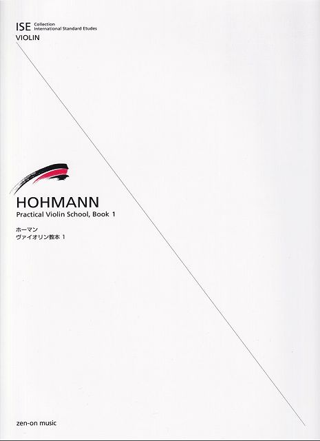 ISBN 9784113010118出版社　全音楽譜出版社サイズ　菊倍ページ数　44商品種別　楽譜