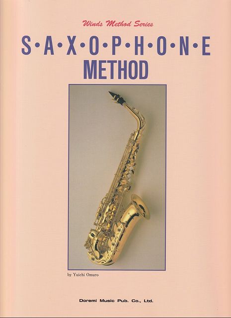 ISBN 9784285155075出版社　ドレミ楽譜出版社サイズ　菊倍ページ数　118商品種別　楽譜 ■サクソフォーンについて ■調律（チューニング） 知られざる我が悩み (作曲: 黒人霊歌)赤いサラファン (作曲: ロシア民謡)■運指表...