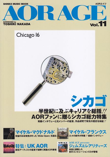 ISBN 9784401646463出版社　シンコーミュージックサイズ　A5ページ数　144商品種別　ムック■【巻頭特集】　CHICAGO　50　Years　and　More フォト・ギャラリー／ヒストリー／アルバム・レヴュー 発掘インタヴ...