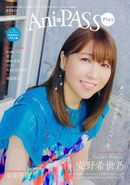 ISBN 9784401652396出版社　シンコーミュージックサイズ　A4ページ数　104商品種別　ムック