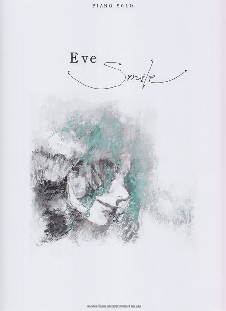 ISBN 9784401038497出版社　シンコーミュージックサイズ　菊倍ページ数　88商品種別　楽譜doublet アーティスト: Eve(作曲: Eve、Numa)LEO アーティスト: Eve(作曲: Eve 作詞: Eve)レーゾ...