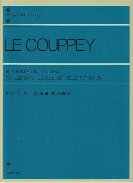 ISBN 9784111360307出版社　全音楽譜出版社サイズ　菊倍ページ数　34商品種別　楽譜練習曲　1〜15　Op．26　　（15　Preparatory　Studies） (作曲: ル・クーペ)