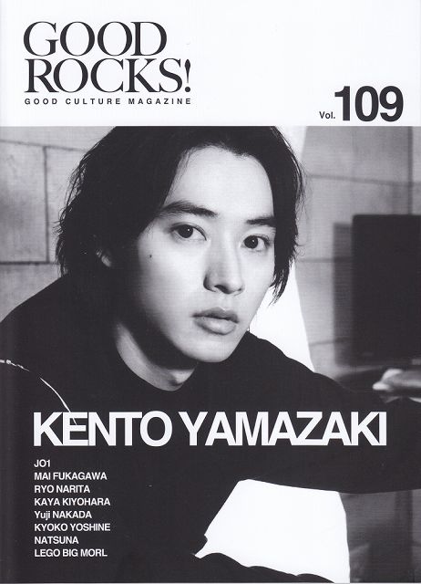 ISBN 9784401762859出版社　シンコーミュージックサイズ　A5変ページ数　96商品種別　ムック ■COVER　SPECIAL 山崎賢人 ■BACK　COVER　SPECIAL JO1 ■SPECIAL　FEATURE 深川麻衣...