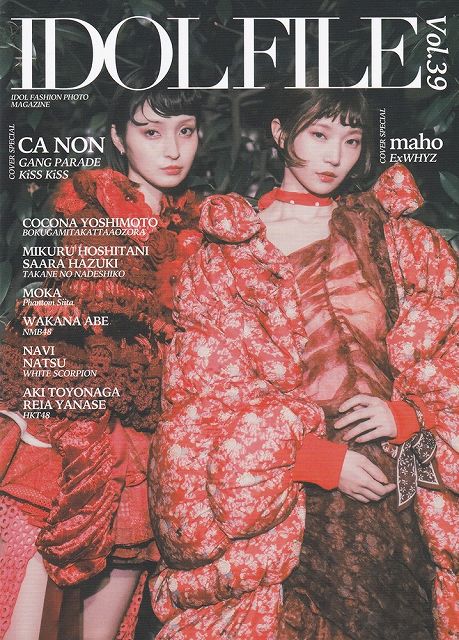 ISBN 9784401763313出版社　シンコーミュージックサイズ　ページ数　商品種別　ムック