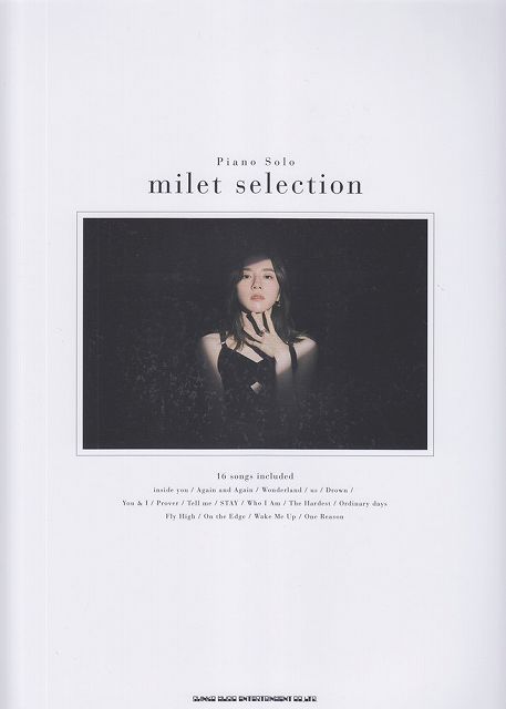 ISBN 9784401040773出版社　シンコーミュージックサイズ　A4ページ数　95商品種別　楽譜 inside　you アーティスト: milet(作曲: Toru，milet 作詞: milet)Who　I　Am アーティスト: ...
