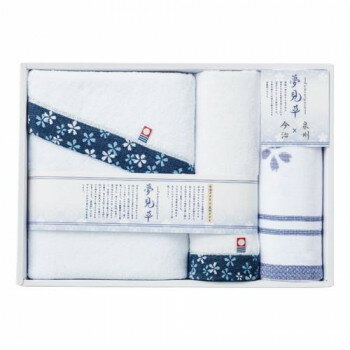 ※通常土日祝日を除く1週間以内に出荷の予定ですが欠品やメーカー終了の可能性もあり、その場合は別途メールに てご連絡いたします 日本のタオルの2大名産地である「今治」と「泉州」を組み合わせ、使い心地の良いシンプルなタオルをセットしました。 サ...