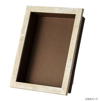 ※通常土日祝日を除く1週間以内に出荷の予定ですが欠品やメーカー終了の可能性もあり、その場合は別途メールにてご連絡いたします 作品を引き立てるフレームとセットになった紙製BOXです。軽量設計で組み立ても簡単です。箱の空間を自由にアレンジしたり...