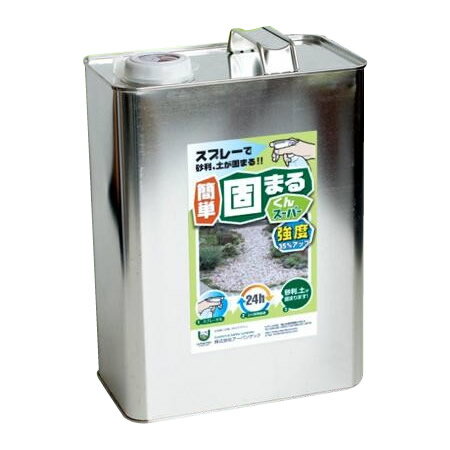 ※通常土日祝日を除く1週間以内に出荷の予定ですが欠品やメーカー終了の可能性もあり、その場合は別途メールにてご連絡いたします ※他の商品との同梱はできません。 ※離島の場合、別途料金（中継料）がかかります。 ※代引でのお支払いはお受けできませ...