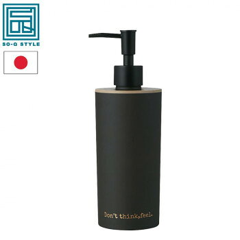 ※通常土日祝日を除く1週間以内に出荷の予定ですが欠品やメーカー終了の可能性もあり、その場合は別途メールにてご連絡いたします 丸型詰め替え用ディスペンサーハンドソープ泡タイプです。上質な空間にマッチするベーシックカラーのディスペンサー。素焼き...