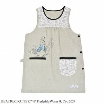 ※通常土日祝日を除く1週間以内に出荷の予定ですが欠品やメーカー終了の可能性もあり、その場合は別途メールにてご連絡いたします おしゃれで機能的なエプロンです。 サイズ サイズ:フリー(M～L)、バスト:79～94cm、総丈:約84cm 個装サ...