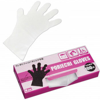 ※通常土日祝日を除く1週間以内に出荷の予定ですが欠品やメーカー終了の可能性もあり、その場合は別途メールにてご連絡いたします 食品加工に、ガーデニングに、介護に！指部分がキュッとしぼられて、ズレにくい！外エンボス加工だから、食品がくっつきにく...