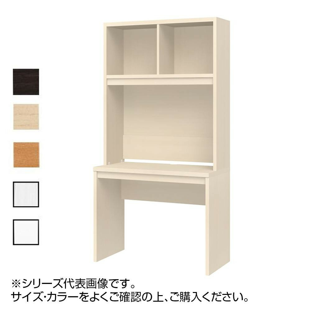 お取り寄せ品の為ご注文後13～17営業日後に発送します。 ※通常土日祝日を除く2～3週間以内に出荷の予定ですが欠品やメーカー終了の可能性もあり、その場合は別途メールにてご連絡いたします デスク天板はローカンエッジで質感・仕上がりがとてもきれ...