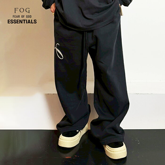ギフト対応 エフオージー エッセンシャルズ スウェットパンツ FOG ESSENTIALS FEAR OF GOD LOUNGE SWEATPANT ラウンジスウェットパンツ ジョグパンツ コットン メンズ VINTAGE BLACK【20...