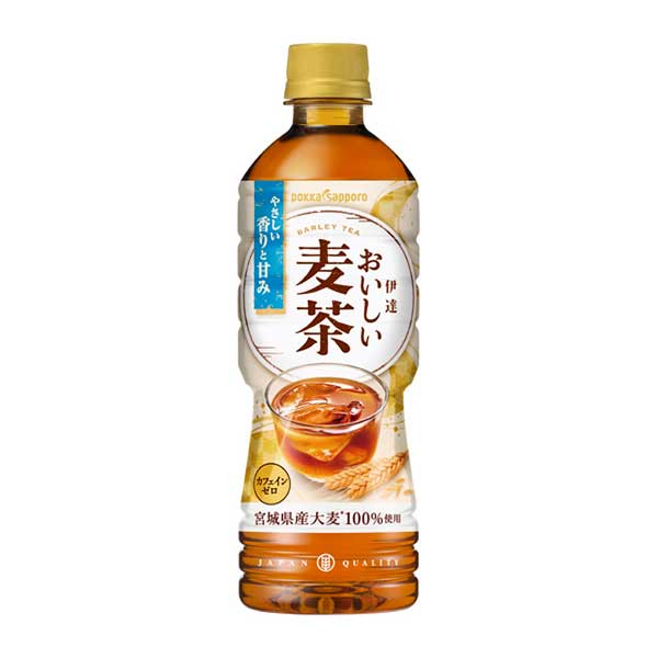 ※ヴィンテージやラベルのデザインが商品画像と異なる場合がございます。当店では、現行ヴィンテージの販売となります。ご指定のヴィンテージがある際は事前にご連絡ください。不良品以外でのご返品はお承りできません。ご了承ください。ポッカサッポロ 伊達...