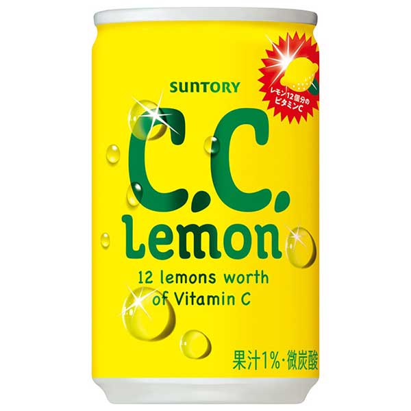 ※ヴィンテージやラベルのデザインが商品画像と異なる場合がございます。当店では、現行ヴィンテージの販売となります。ご指定のヴィンテージがある際は事前にご連絡ください。不良品以外でのご返品はお承りできません。ご了承ください。サントリー C.C....